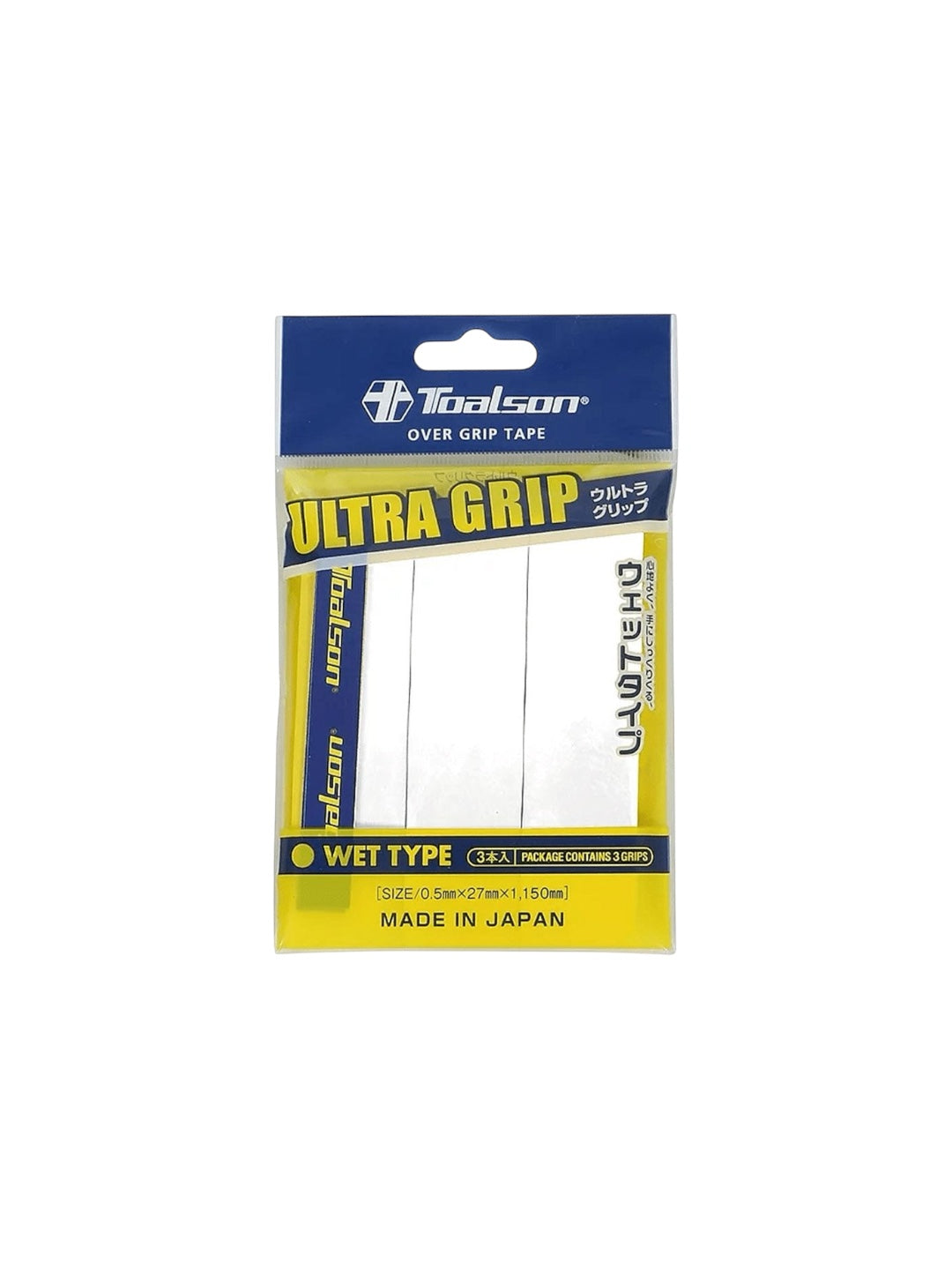 Toalson Ultra Grip 3-Pack White – Holy Tennis